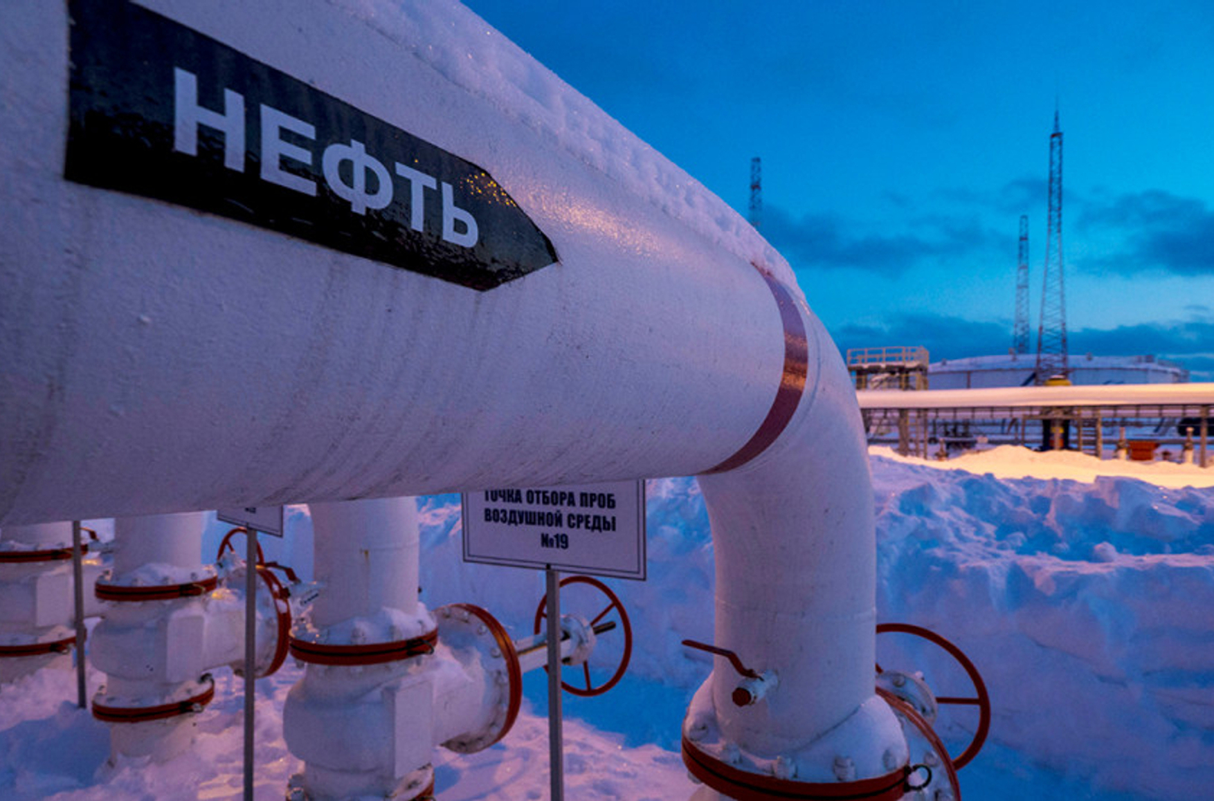 Into the shadows: Sanctions have reduced Russia from an oil superpower ...