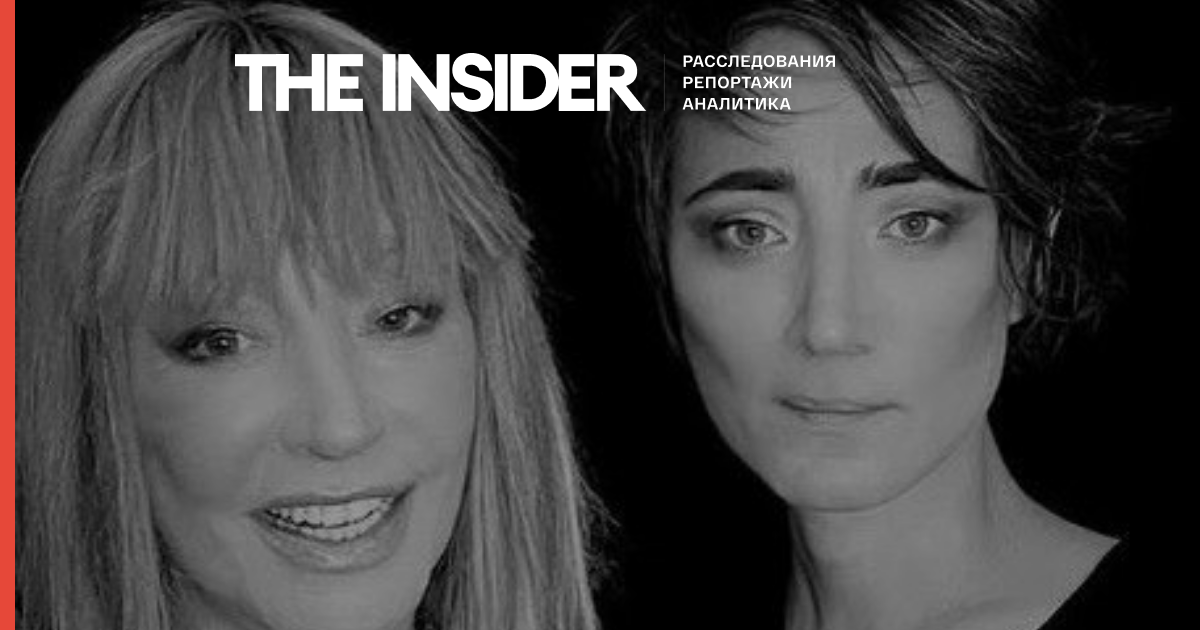 «Мы обе певицы нашей страны». Земфира встретилась с Пугачевой на ...