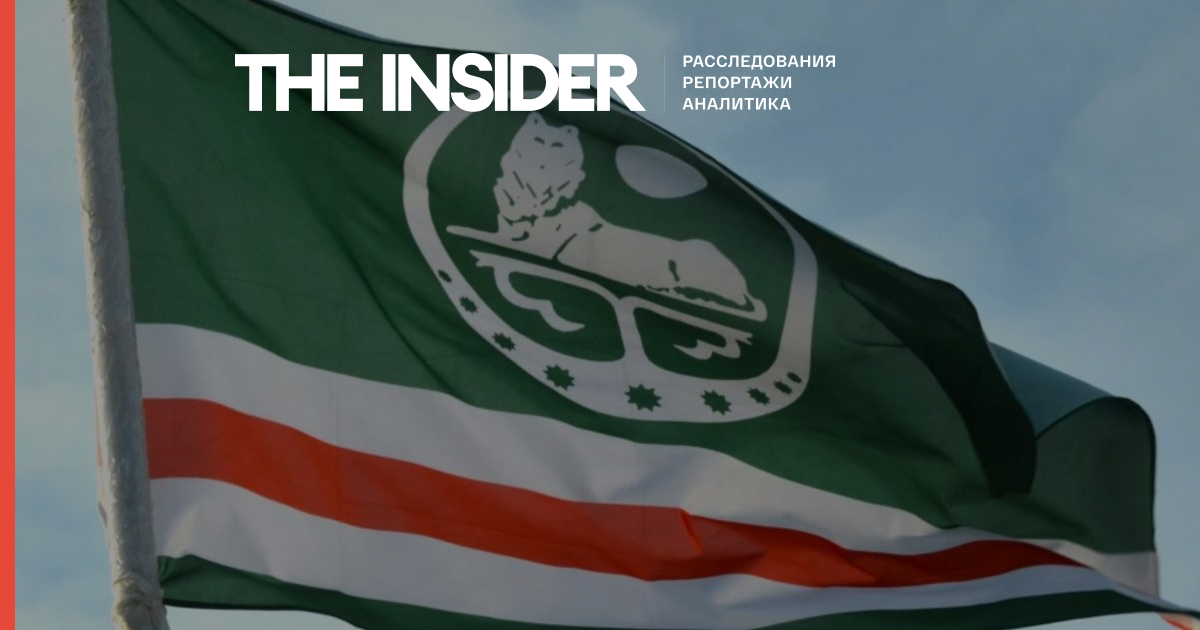 Ukraine recognizes the Chechen Republic of Ichkeria as “temporarily ...