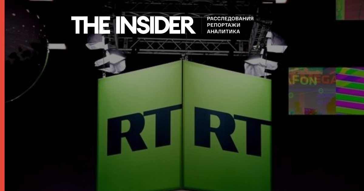RT begins broadcasting online in Serbian in hopes to circumvent ...