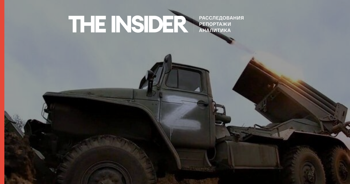 Russia deploys Grad rocket launchers at Zaporizhzhia NPP in preparation ...