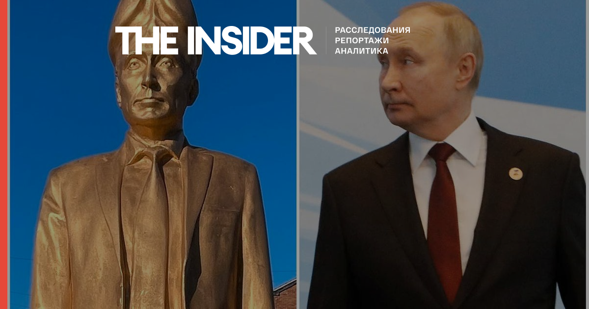В Британии поставили памятник Путину с головой-членом
