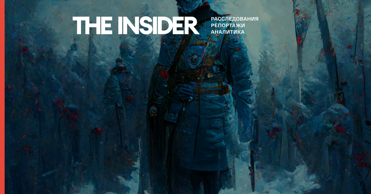 “General Frost” in service of the AFU. Kremlin daunts Ukraine with cold ...