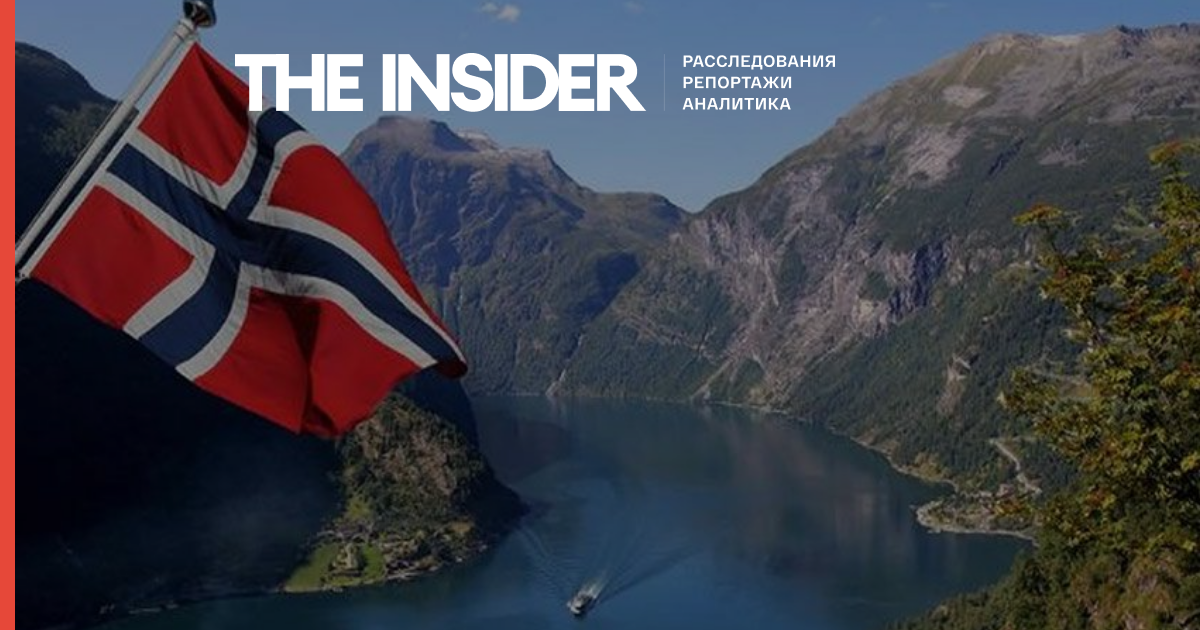 Норвегия практически перестала выдавать визы россиянам — Barents Observer