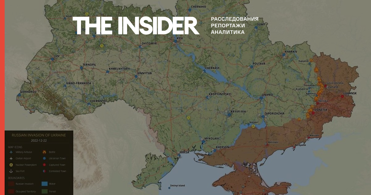 Fighting in the Luhansk and Bakhmut directions, FSB vehicle bombed in ...