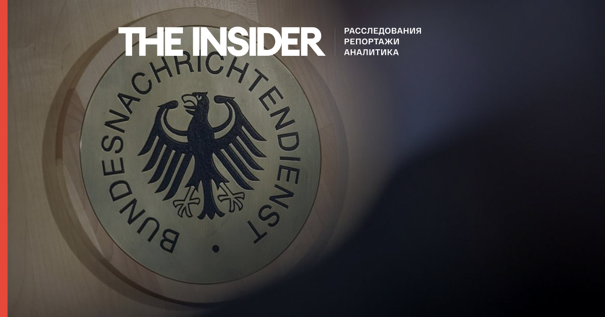 Сотрудник разведки Германии, арестованный по подозрению в шпионаже в ...