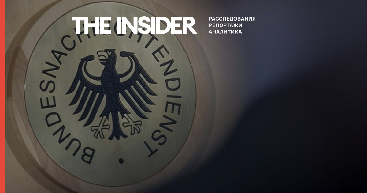 German intelligence officer arrested on suspicion of spying for Russia ...