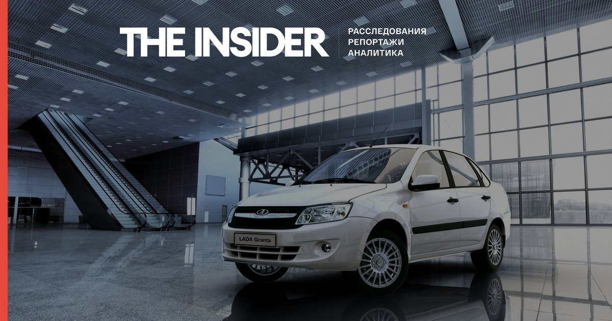 Lada можно заказать в двух цветах из-за дефицита краски — «Ведомости»