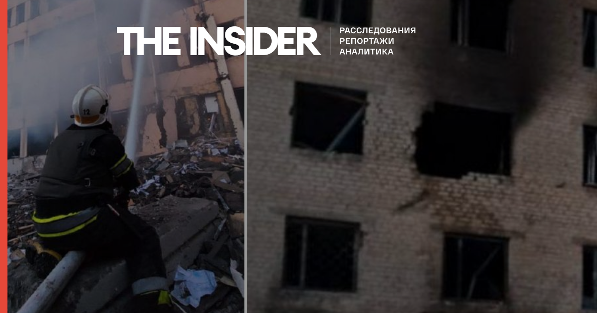 Россия атаковала Киев, Кривой Рог и Львов. ВСУ сообщили о сбитии 16 ...