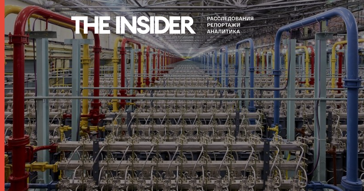 На предприятии «Росатома» в Новоуральске произошла разгерметизация ...