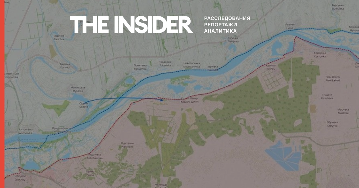 Ukrainians land on Dnipro left bank, fighting for Urozhaine, Russia ...