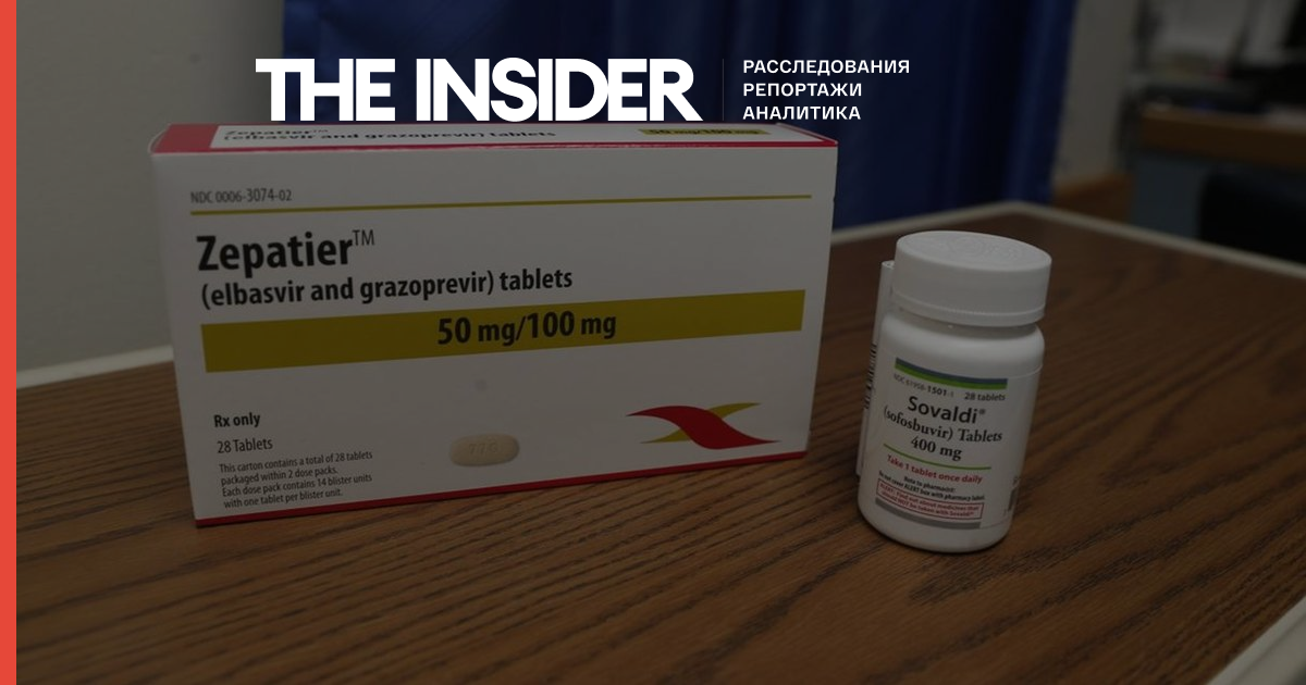 American pharmaceutical company to discontinue supply of hepatitis C ...