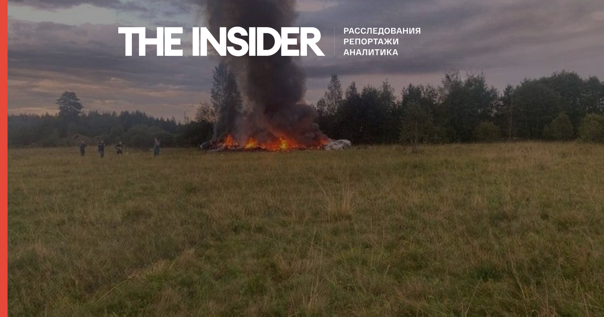 Embraer jet crashes in Tver Region, Wagner PMC boss Yevgeny Prigozhin ...