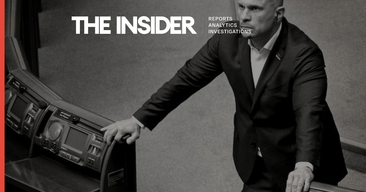 Body of former Ukrainian MP Illia Kyva found in Moscow Region, SBU ...