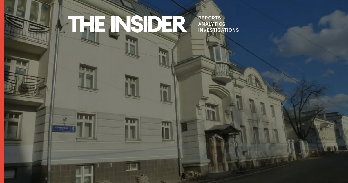 Unsafe house: A closer look at the backgrounds and life stories of the ...