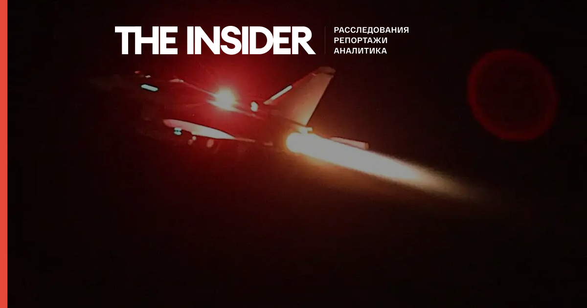 США нанесли новый удар по позициям йеменских хуситов