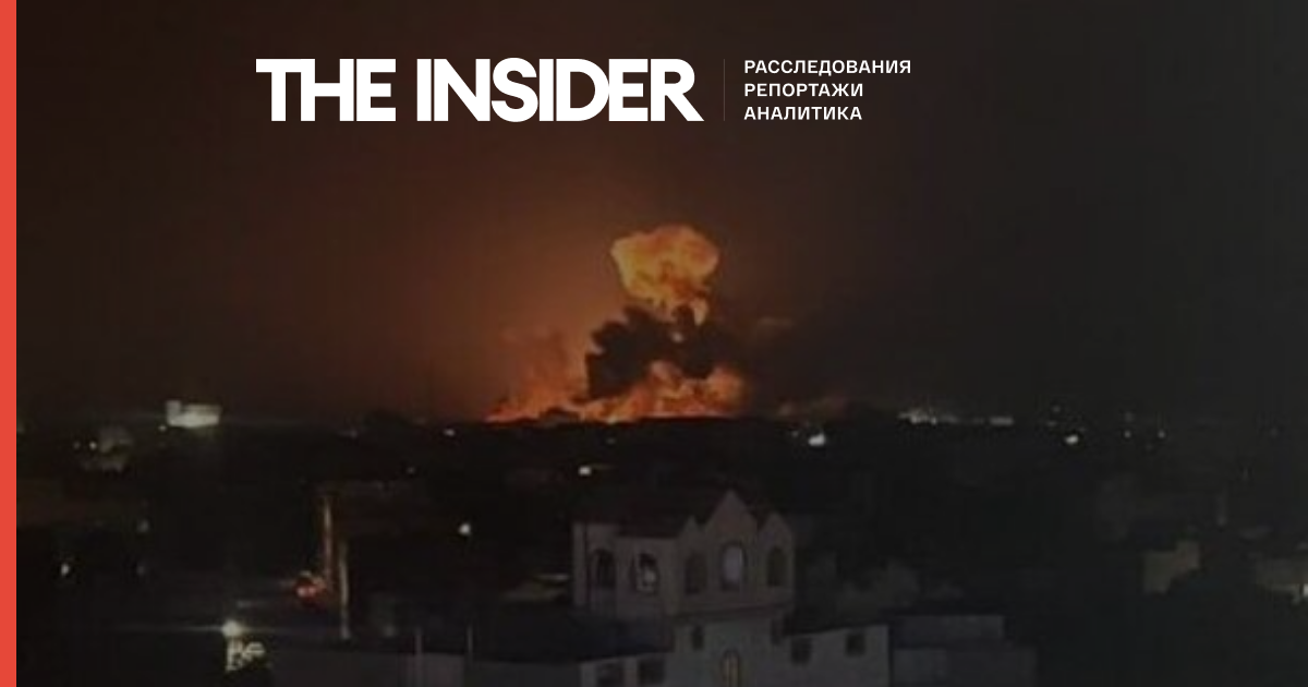 США нанесли новый удар по объектам йеменских хуситов Целью стали ракетные установки группировки