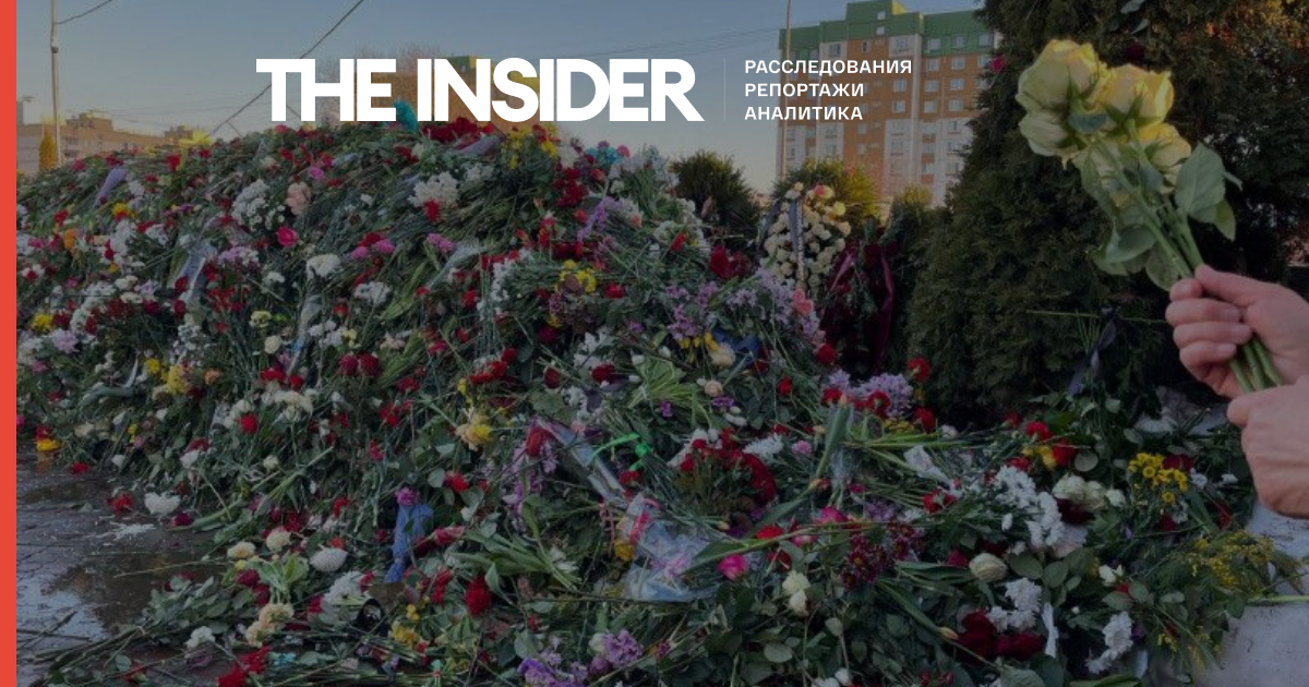 43 страны потребовали от России провести независимое расследование ...