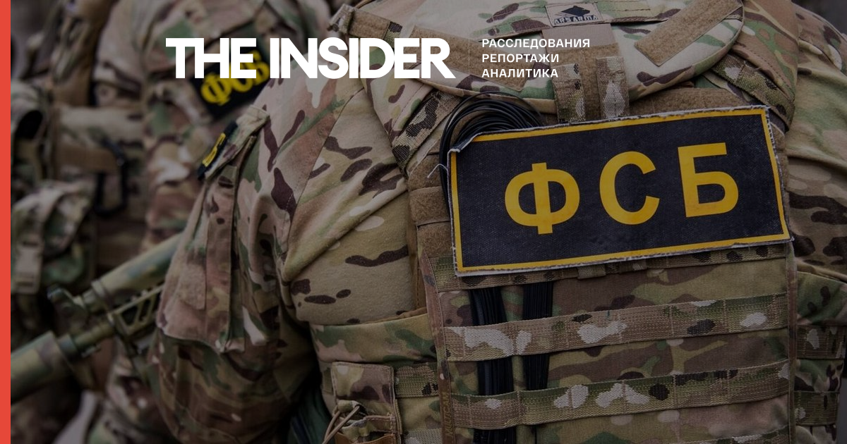 В Крыму ФСБ обыскала десять домов крымских татар