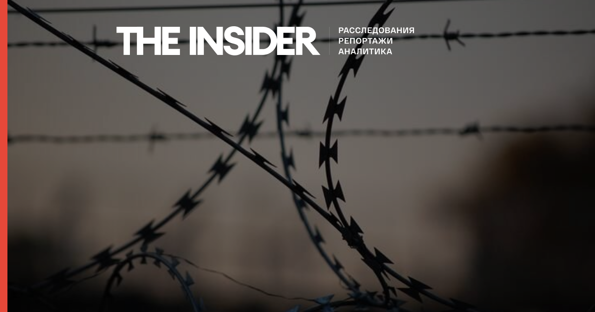 В Красноярском крае закрываются две колонии. Там не хватает заключенных ...