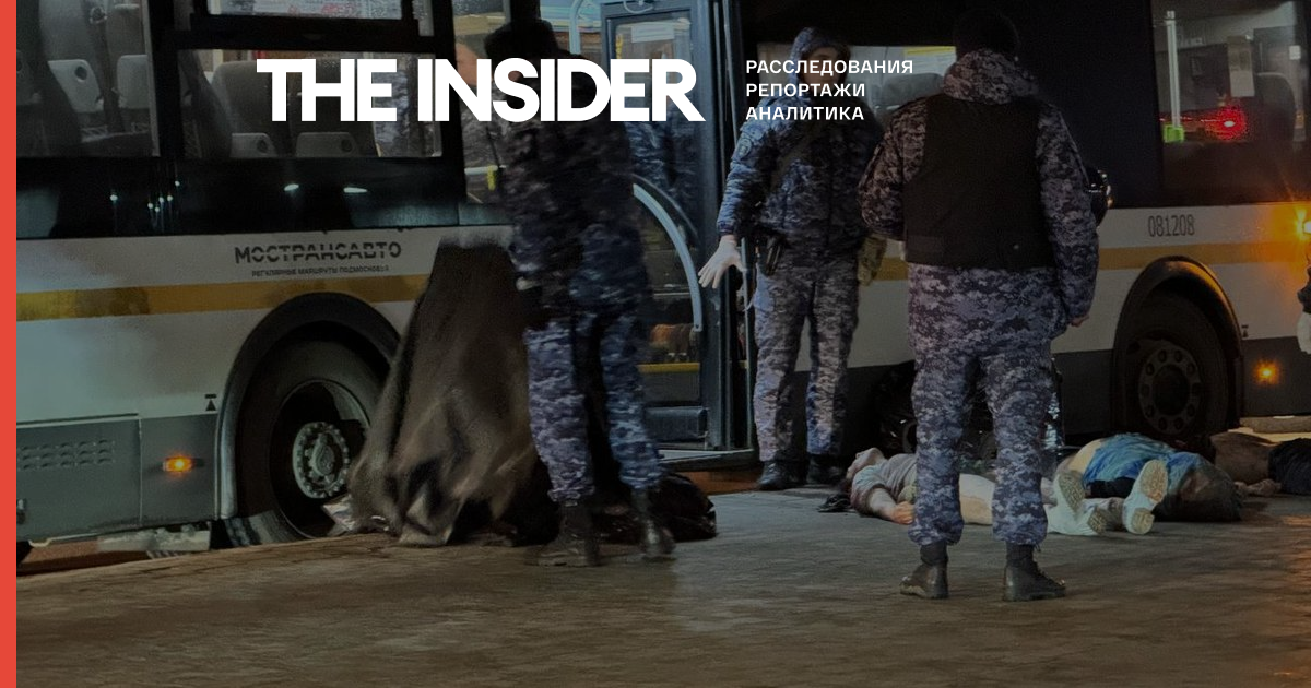 Количество погибших при теракте в «Крокусе» выросло до 93 человек — СК РФ