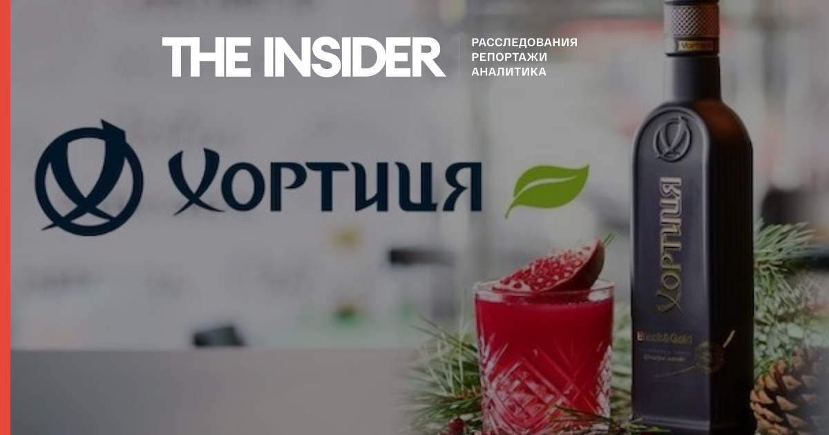 Генпрокуратура РФ подала иск о национализации активов производителя
