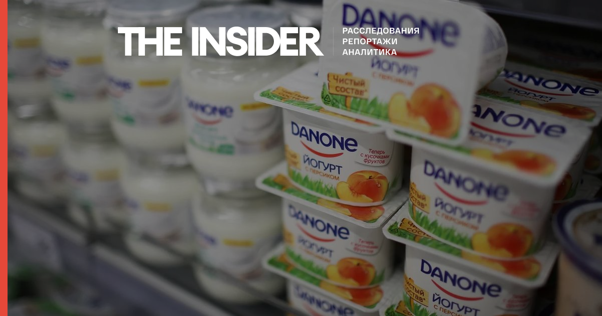 Французская компания Danone объявила о продаже своего российского бизнеса