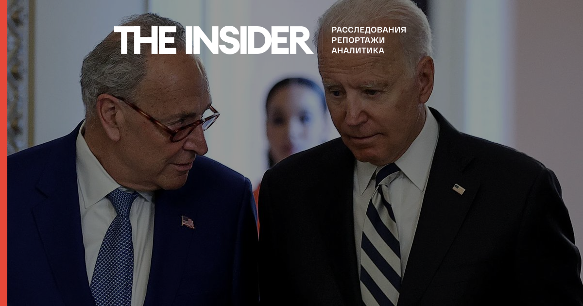 WP: Лидеры демократов в Сенате и Палате представителей Конгресса США в ...