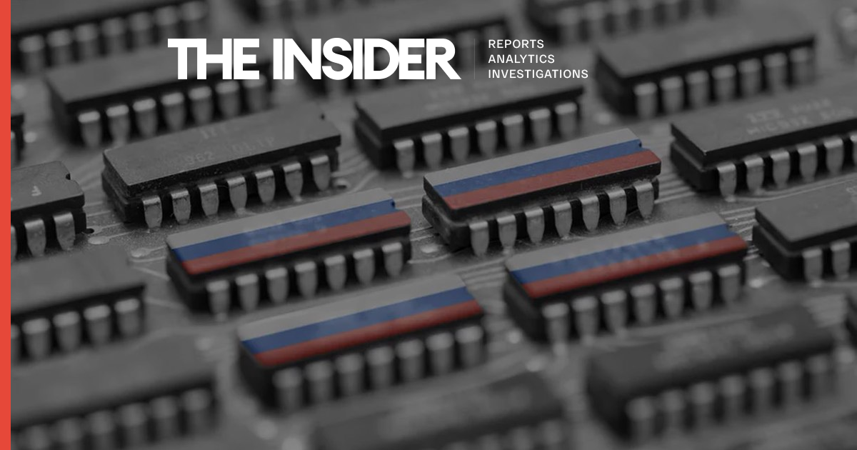 Wafer rush: Taiwanese silicon is a key component for Russian military ...