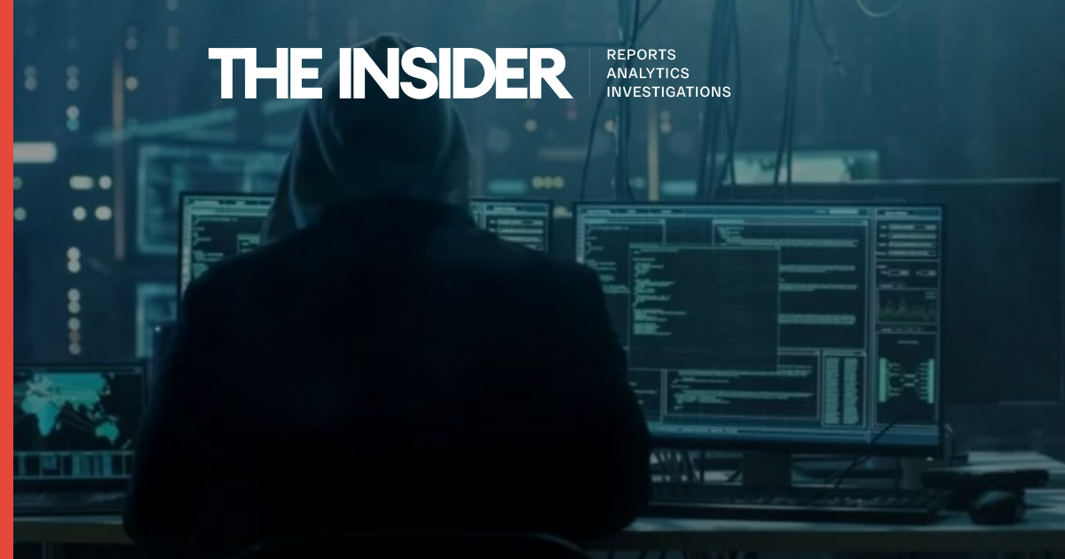 Emails of newly appointed FSB Fifth Service Chief, General Alexei ...