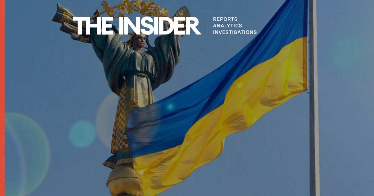 Hard-won, not granted: Ukraine celebrates its independence thanks to ...