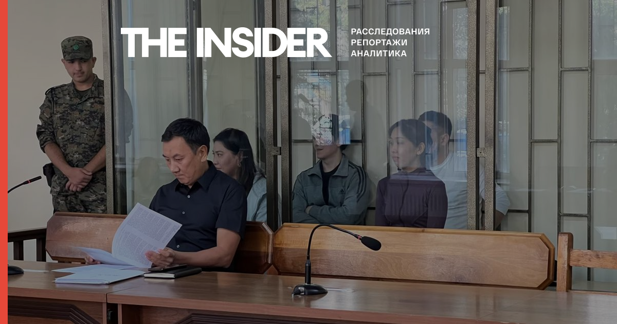 В Кыргызстане гособвинение запросило по 6 лет лишения свободы для 11 ...