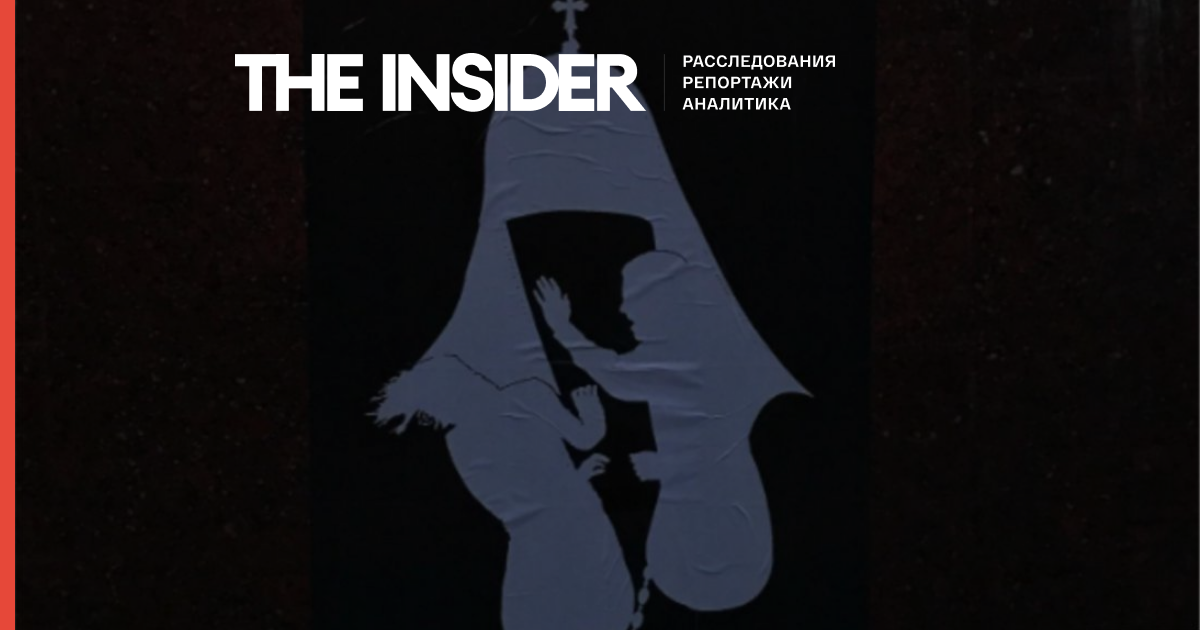 На уличного художника BFMTH завели дело об «оскорблении чувств верующих ...