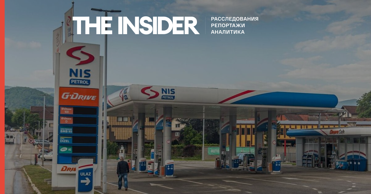 США отложили еще на 30 дней введение санкций против крупнейшей сербской ...