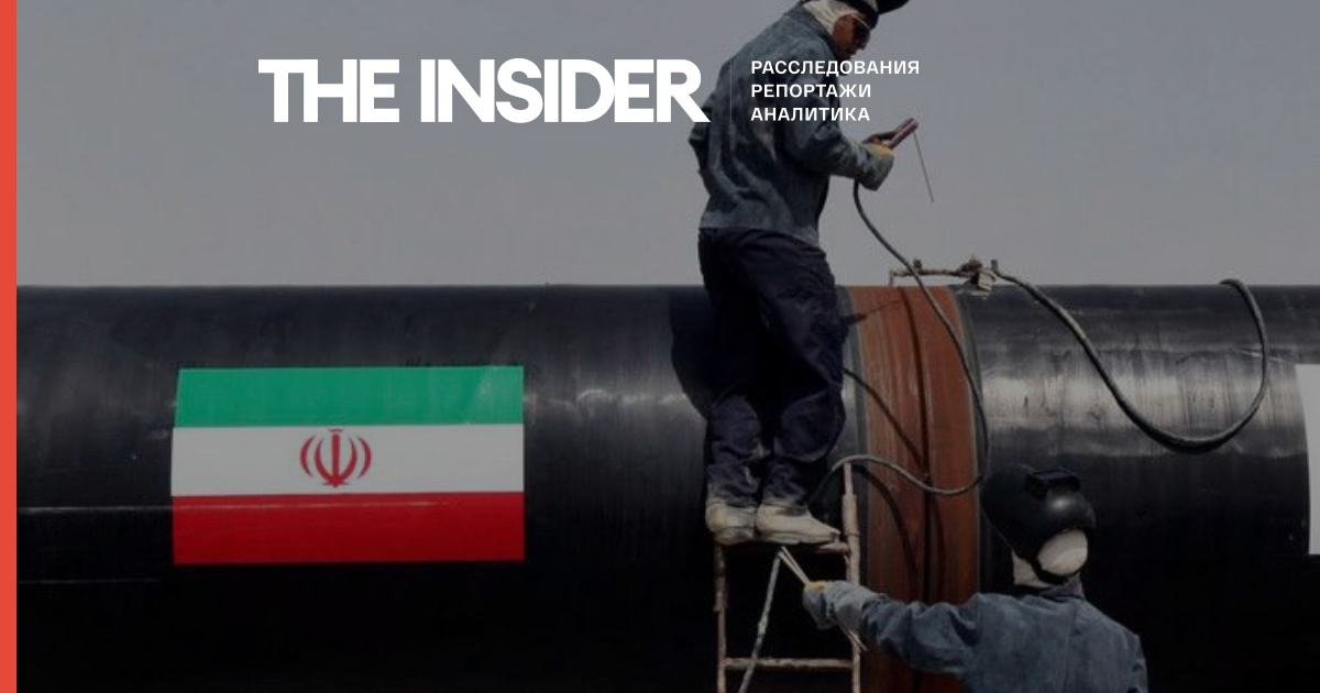 США ввели новые санкции против министра нефти Ирана и иранского «теневого флота