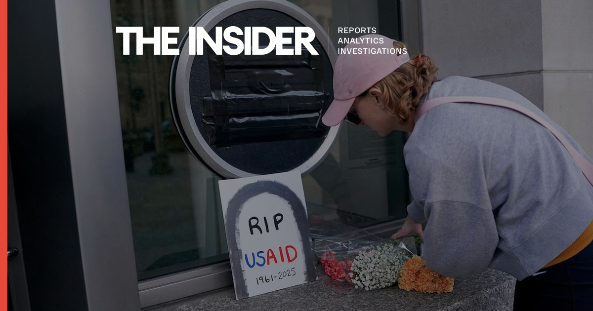 Taken for granted: How unbiased outside funding can help save ...