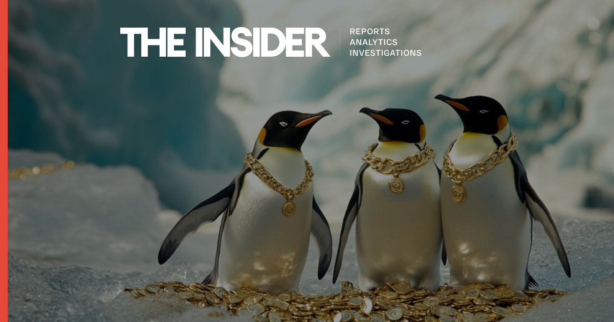 Russian disinfo campaign claims Ukrainian oligarchs hid billions in aid ...