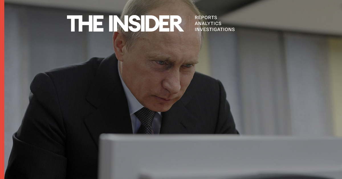 Russian botnet begins sending out fake European articles defending ...