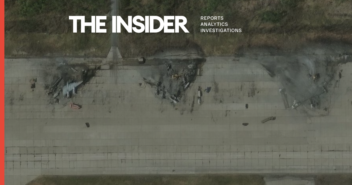 Operation Spiderweb: Satellites confirm 15 destroyed Russian aircraft ...