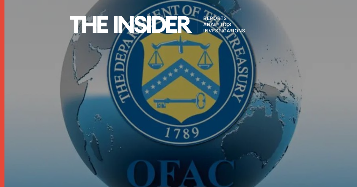 U.S. sanctions AEZA Group for supporting pro-Kremlin disinformation ...