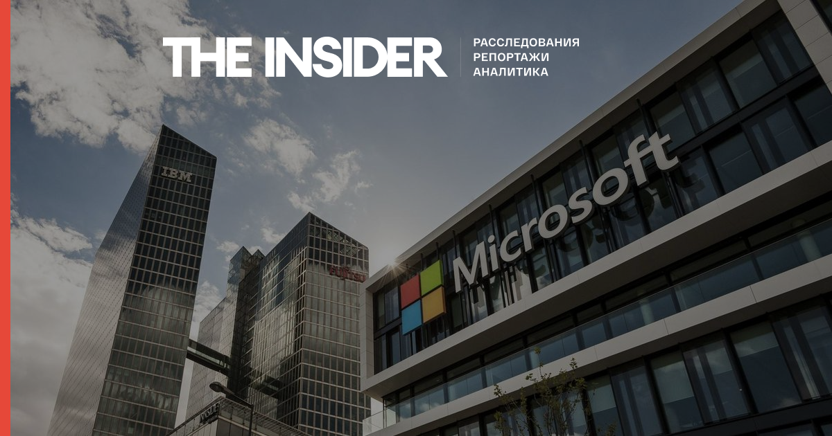 CNN: Microsoft уволит еще около 9 тысяч сотрудников — это крупнейшее ...