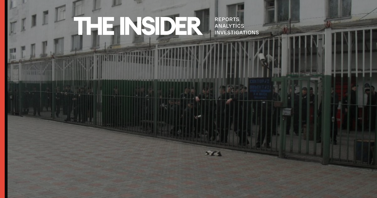 “GRU officers do time for drugs, the police for protection rackets ...