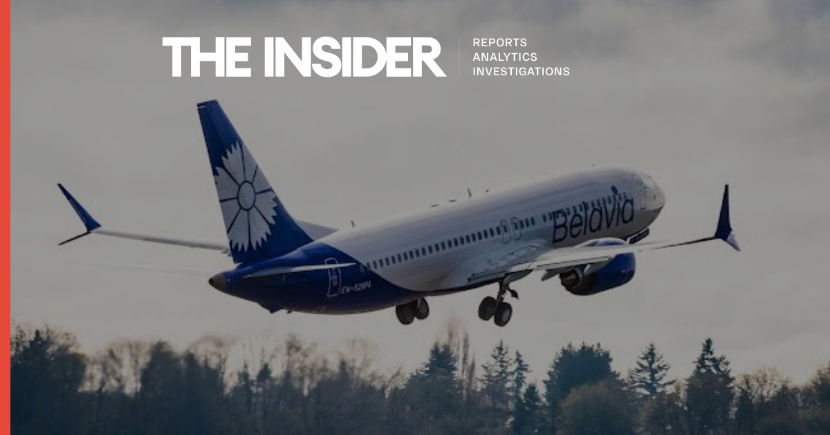 U.S. Treasury lifts sanctions on Belarusian state-owned airline Belavia ...